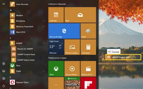 How To Install XAMPP On Windows CS Cart 4 18 X Documentation