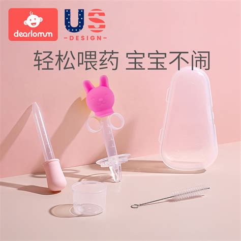 喂药神器婴幼儿防呛儿童滴管式宝宝喂水吃药小孩喝水喝药喂药器虎窝淘