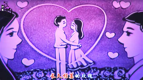 一首《做什么都不对》句句心声，为什么在你眼里我做什么都不对！凤凰网视频凤凰网