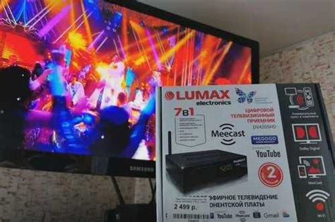 Приставка для цифрового тв Lumax DV4205HD | Festima.Ru - Мониторинг ...