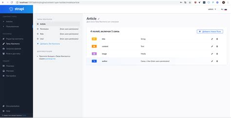 jamstack headless cms