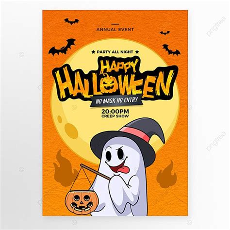 할로윈 유령 호박 머리 랜턴 불 박쥐 달 만화 일러스트 귀여운 파티 휴일 포스터 템플릿 Psd 다운로드 디자인 자료 다운로드 Fictional Characters
