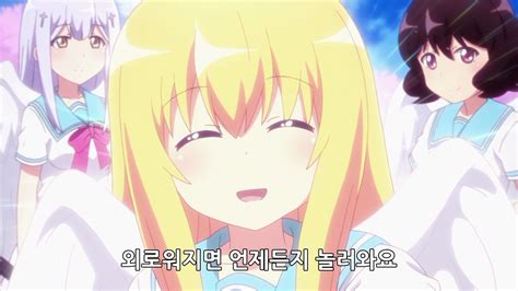 뭔가요 이 귀여운 아이는