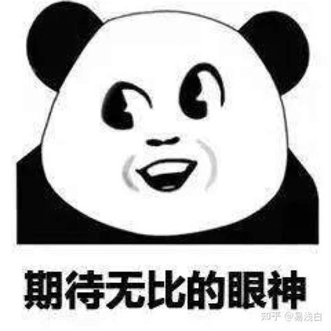 百度文心一言作画放在整个AI圈都是相当炸裂的 知乎