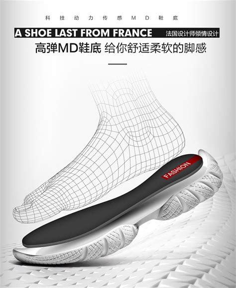 美工云1187产品材质 科学分层材质 酷炫效果 3d立体材质 布料三维结构图 保暖效果 透气 防水 透气效果 空气净化 抽油效果 风力效果 Cpu Png免扣素材