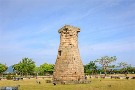 Cheomseongdae In Gyeongju South Korea Cheomseongdae Is The Old Stock