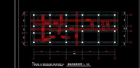 【6层】办公楼全套设计 含任务书，开题报告，计算书、建筑图，结构图，实习报告 筑楼人
