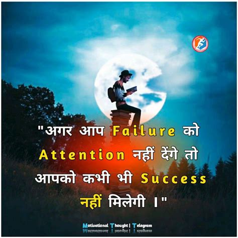 Prince Anand Posted On Linkedin