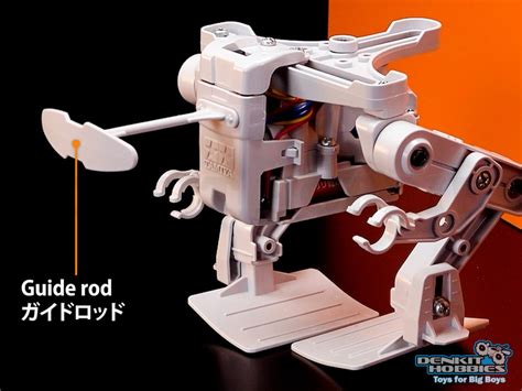 BIPEDAL WALKING ROBOT TAMIYA Denkit Hobbies