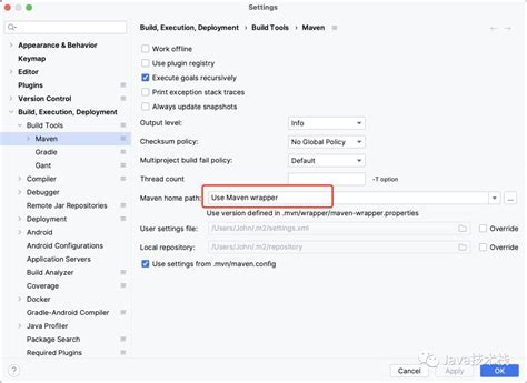 换掉 Maven 和 Gradle：maven 推出新一代构建工具，构建速度太快了，亲测好用！ 腾讯云开发者社区 腾讯云