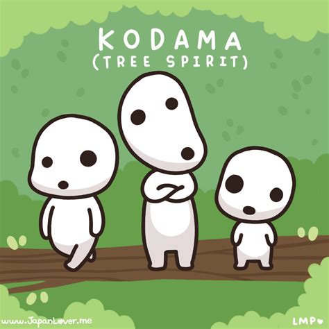 Princess Mononokes Kodama Tree Spirits Otaku Japan Lover Me