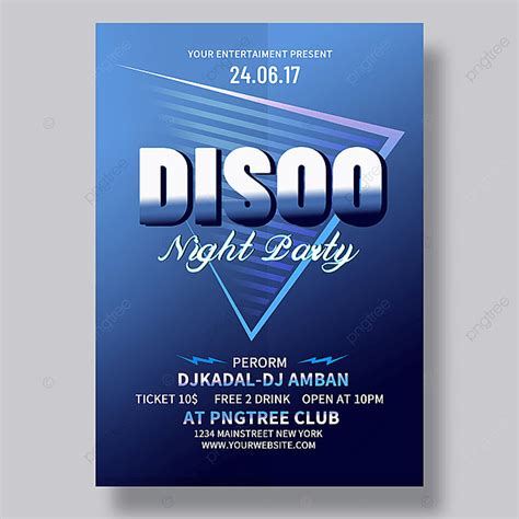 디스코 나이트 파티 포스터 템플릿 Psd 다운로드 디자인 자료 다운로드