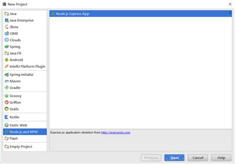 Intellij Idea创建nodejs项目 环境搭建idea Nodejs 项目 Express Generator Csdn博客