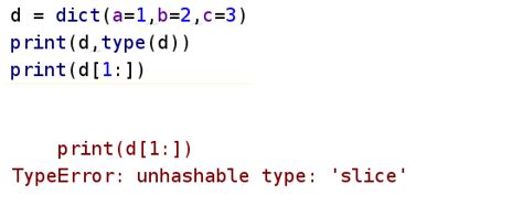 Python中的字典用法 Python基础教程