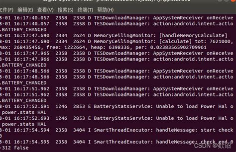 Log学习及adb的使用adb Logcat日志进线程号 Csdn博客 Log学习及adb的使用adb Logcat日志进线程号 Csdn博客