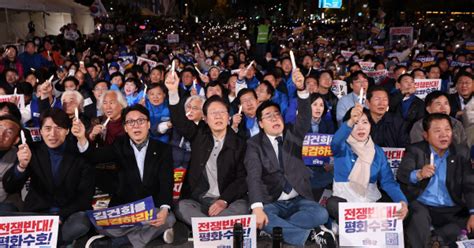 野 2주 연속 ‘장외투쟁 尹정부 향한 공세 수위 끌어올려