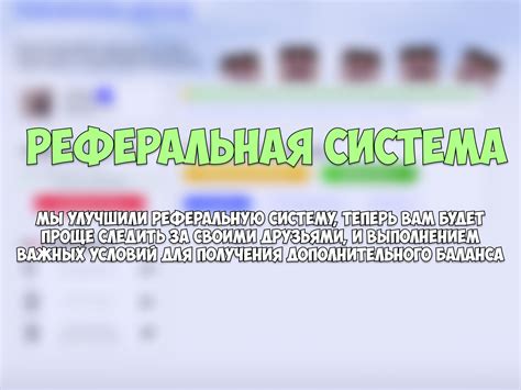 Обновления