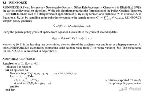 论文推荐：drl策略梯度终极指南——理论、实验两方面系统全面地总结on Policy Pg算法 知乎