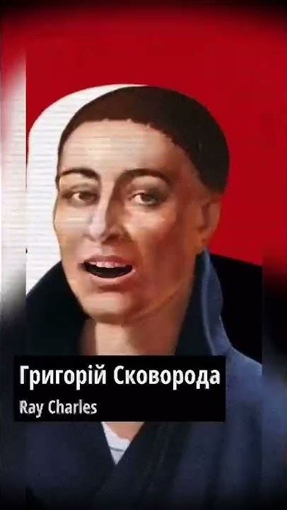 Яку музику слухала б Леся Українка та Іван Франко якби жили зараз Youtube