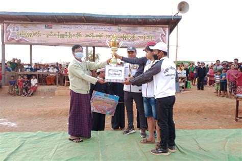 ၇၃ နှစ်မြောက်ပအိုဝ်းအမျိုးသားနေ့နှင့် စတုတ္ထအကြိမ် တပေါင်းပွဲတော် အထိမ်းအမှတ်အမျိုးသား အလွတ်တန