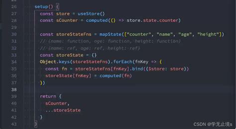Vue3中如何使用 Mapstatevue3 Mapstate Csdn博客