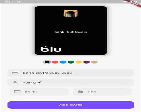 abbas nazari on linkedin bluecard bluebank flutter فلاتر بلوبانک
