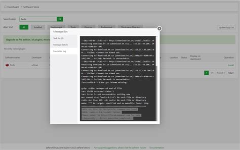 AaPanel Linux Panel Installation Tutorial Page AaPanel Free Hosting Control Panel One