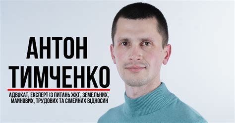 Про зміни в законодавстві щодо відпусток військовослужбовців під час воєнного стану