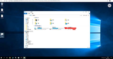 H5远程桌面连接 在网页上连接windows、linux系统终端、企业远程终端连接管理软件