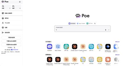 文献阅读太耗时？试试这8个ai神器，3分钟速读一篇！文献阅读神器 Csdn博客