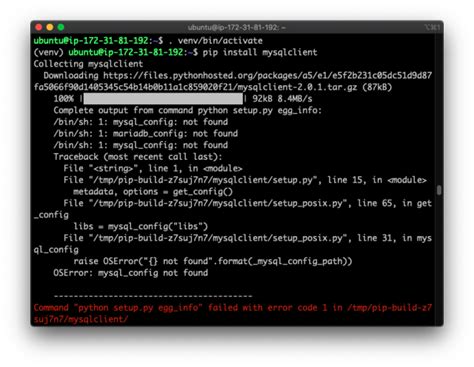 pip install mysqlclient 에러 error codethief