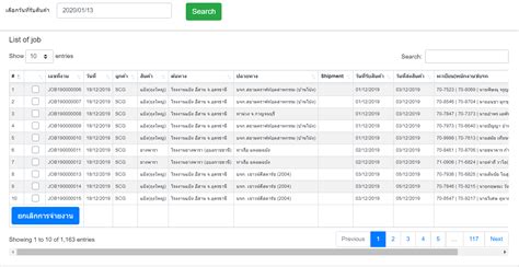 Long Time To Render Data 1163 Rows — Datatables Forums