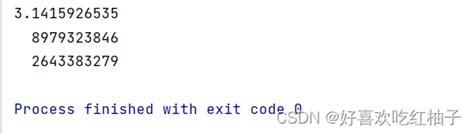 Python小白入门：文件、异常处理和json格式存储数据python中json文件储存 Csdn博客