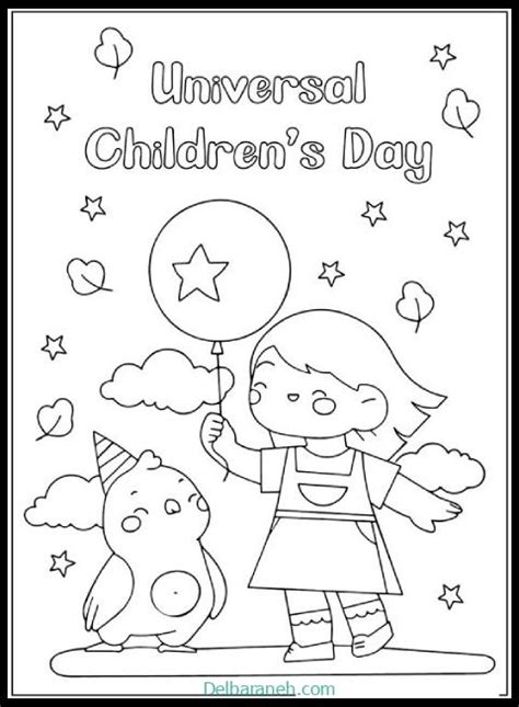 رنگ آمیزی روز جهانی کودک 70 کاربرگ نقاشی رنگ نشده با موضوع روز جهانی