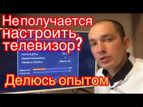 Подключите телевизор за 5 простых шагов руководство для начинающих Yota