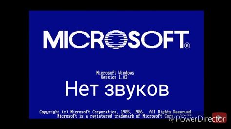 Все звуки запуска и завершения работы Windows Youtube