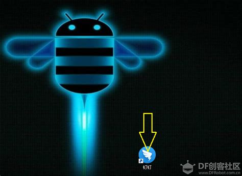Iot Dingtalk Robot Df