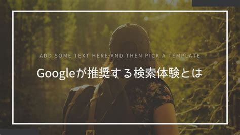 Chatgpt Code Interpreterの使い方やできることとは？