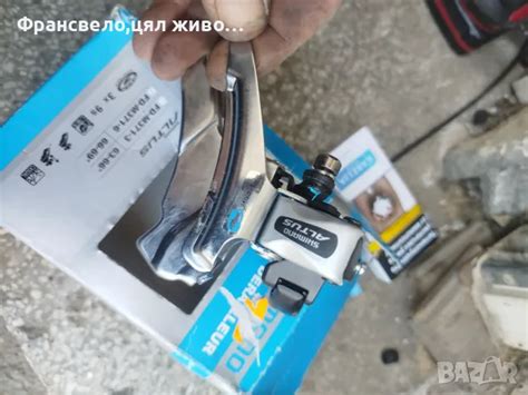 Дерайльор за велосипед колело Shimano Altus Fd M 371 в Части за