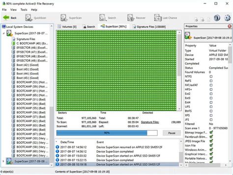 Active File Recovery 25 0 12 With Crack