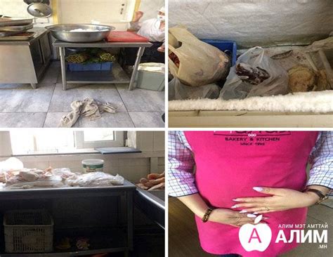 Милая түргэн хоолны газрыг торгож зөрчлүүдийг арилгуулжээ