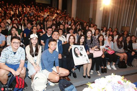 林嘉欣演讲获导演老公助阵 曝与异性笔友通信8年 搜狐大视野 搜狐新闻