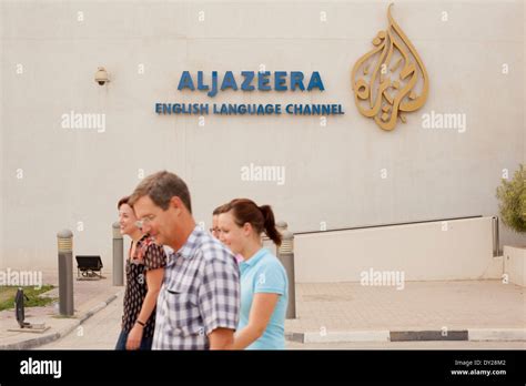 Al Jazeera English News Network And Television Station Office In Doha