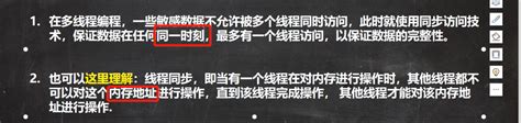 韩顺平java基础——坦克大战(含有线程、io流的讲解) Csdn博客 韩顺平java基础——坦克大战(含有线程、io流的讲解) Csdn博客