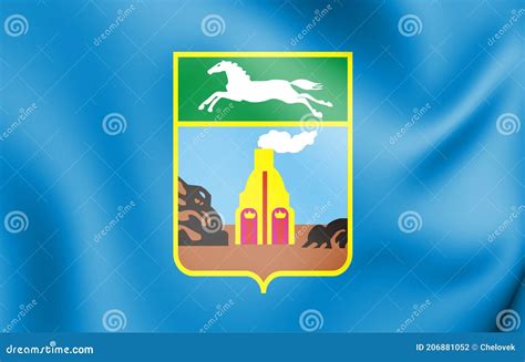 Flag Of Barnaul Russia Vector Illustration 175604236