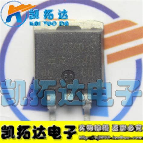 二手拆機 拆機 Irf5305s 31a55v110w F5305s To 263 場效應管 141 01586 露天市集 全台