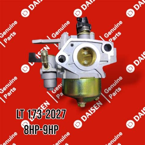 Carburetor Assymble Daisen Genuine Parts Shopee Philippines