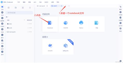 【人工智能】从零开始的口罩识别系统从零开始实现口罩人脸表情识别代码图片 Csdn博客
