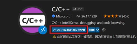 VS Code 配置 ns 开发环境 iqhy s Blog VS Code 配置 ns 开发环境 iqhy s Blog