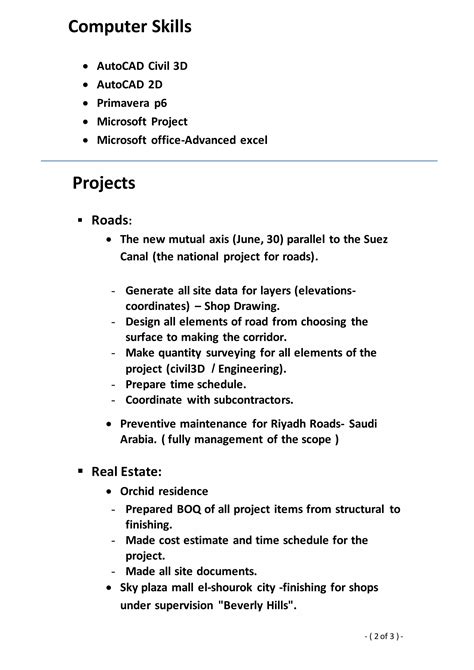 Ahmed Ezz Eldin Fahmy Cv Pdf Civil Engineering Industry Industries